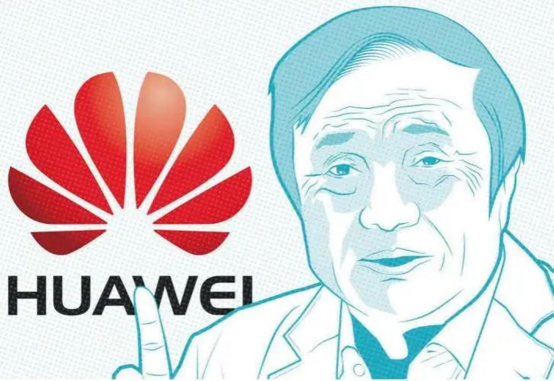 Ren Zhengfei: Is Huawei tightening its belt as well? - iMedia