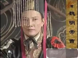 Cao Rui, Cao Fang, Cao Mao, and Cao Huan of the Three Kingdoms have all ...
