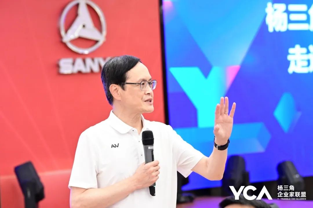 Hundreds of entrepreneurs walked into Sany, what did they see? - iNEWS