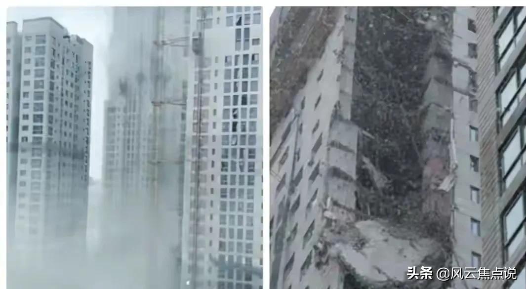 The 39-story apartment building under construction in South Korea ...