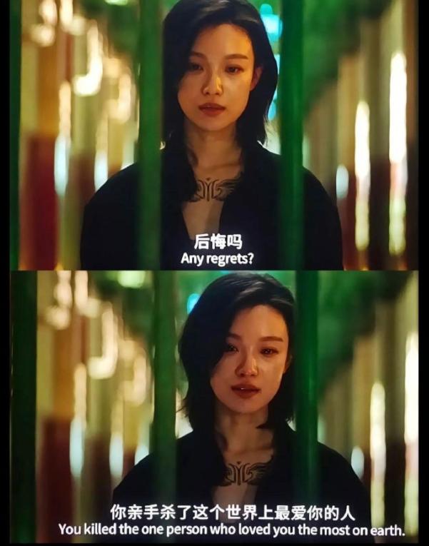 What was your reaction after watching the movie "She Who Disappeared ...