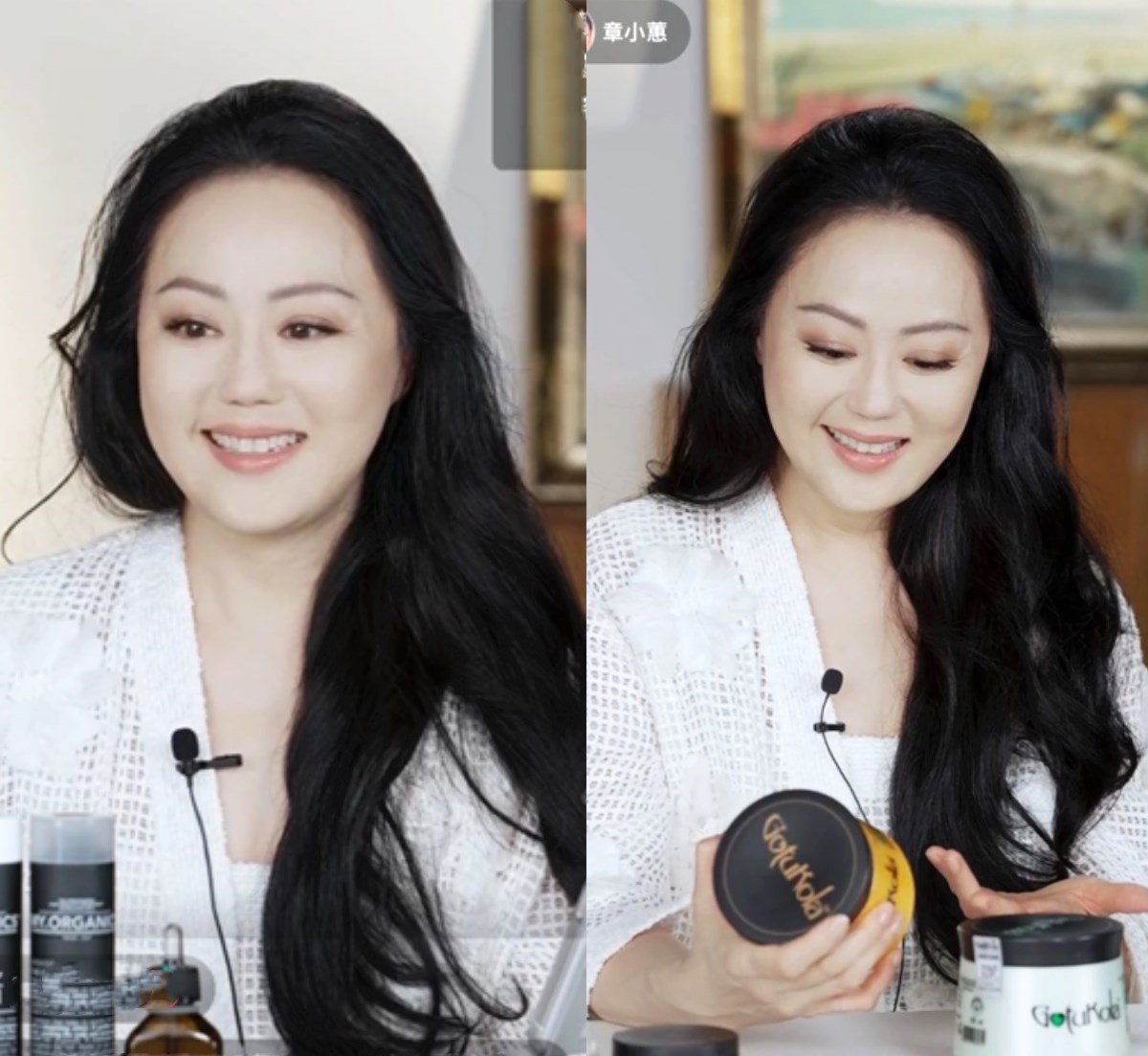 Became a fan of 60-year-old Zhang Xiaohui! With long black hair and a ...