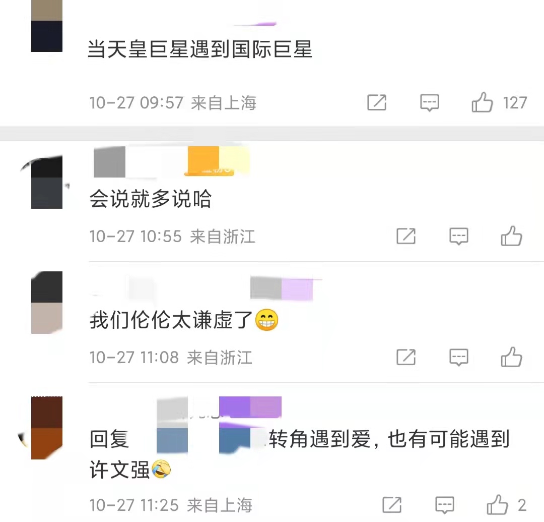 Alan Tam meets Chow Yun-fat on the street!The 67-year-old "Fage" has ...