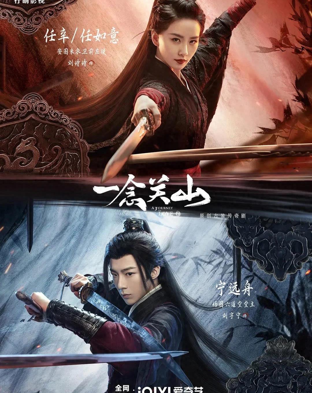 Coming soon! TV series to be aired in October, these seven are worth ...