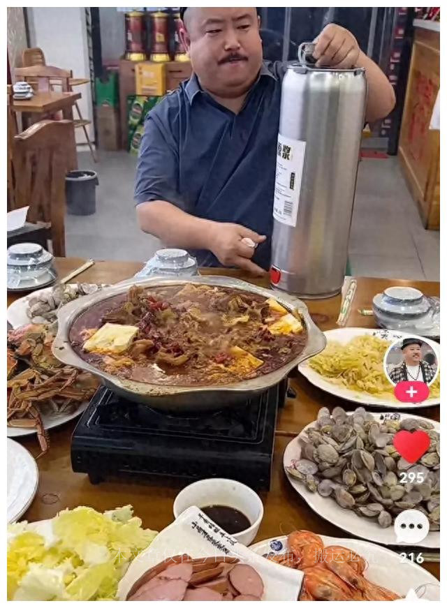 Zhao Mingyuan, who played Liu Neng, passed away! 4 days ago, after ...