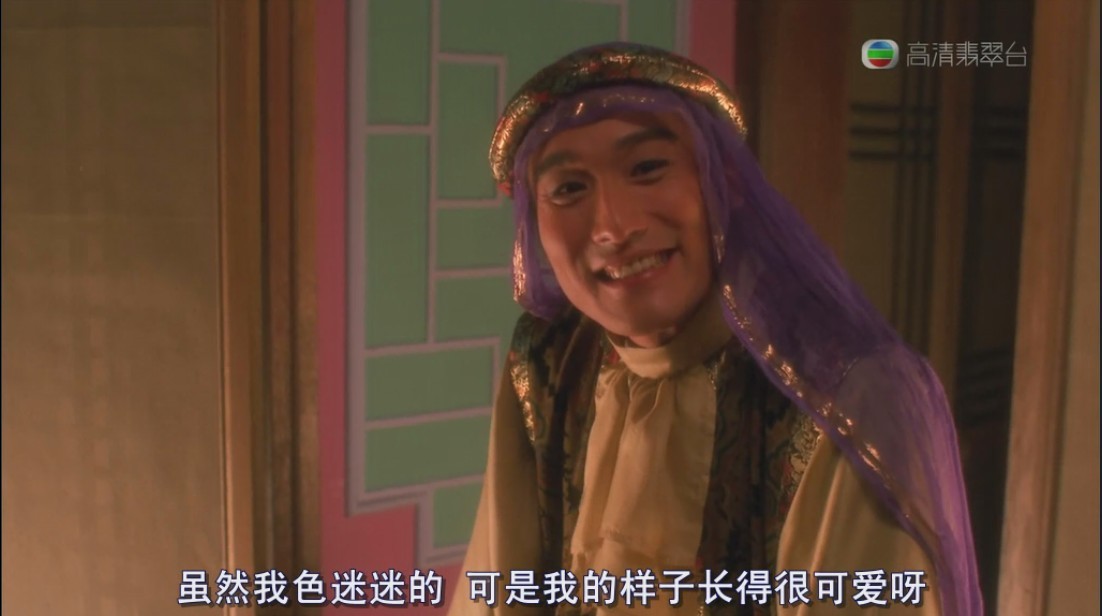 The cast of Tsui Hark's "The Legend of Condor Heroes" was exposed, and ...