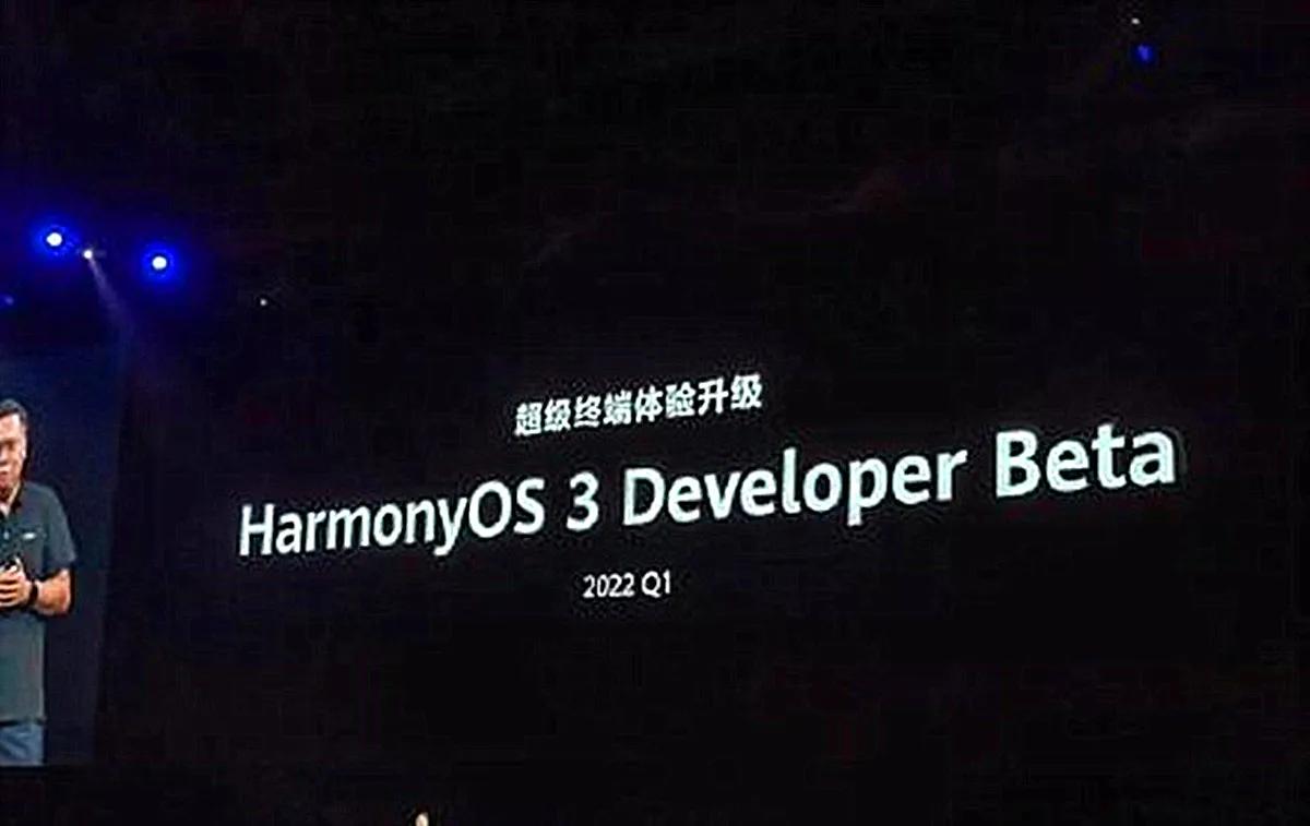 Let it die and live afterwards!The HarmonyOS system has exceeded 220 million, and 300 million is ...