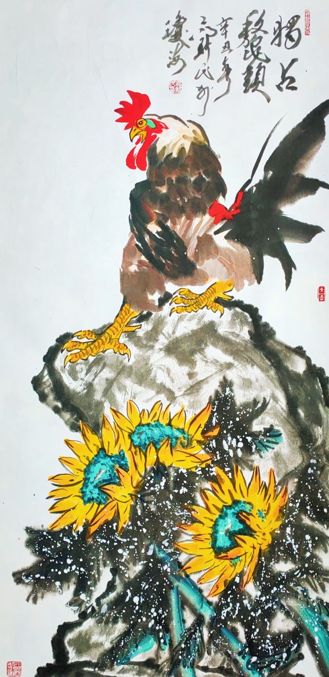 Art China - Gao Xinmin Calligraphy and Painting Art Exhibition - iNEWS