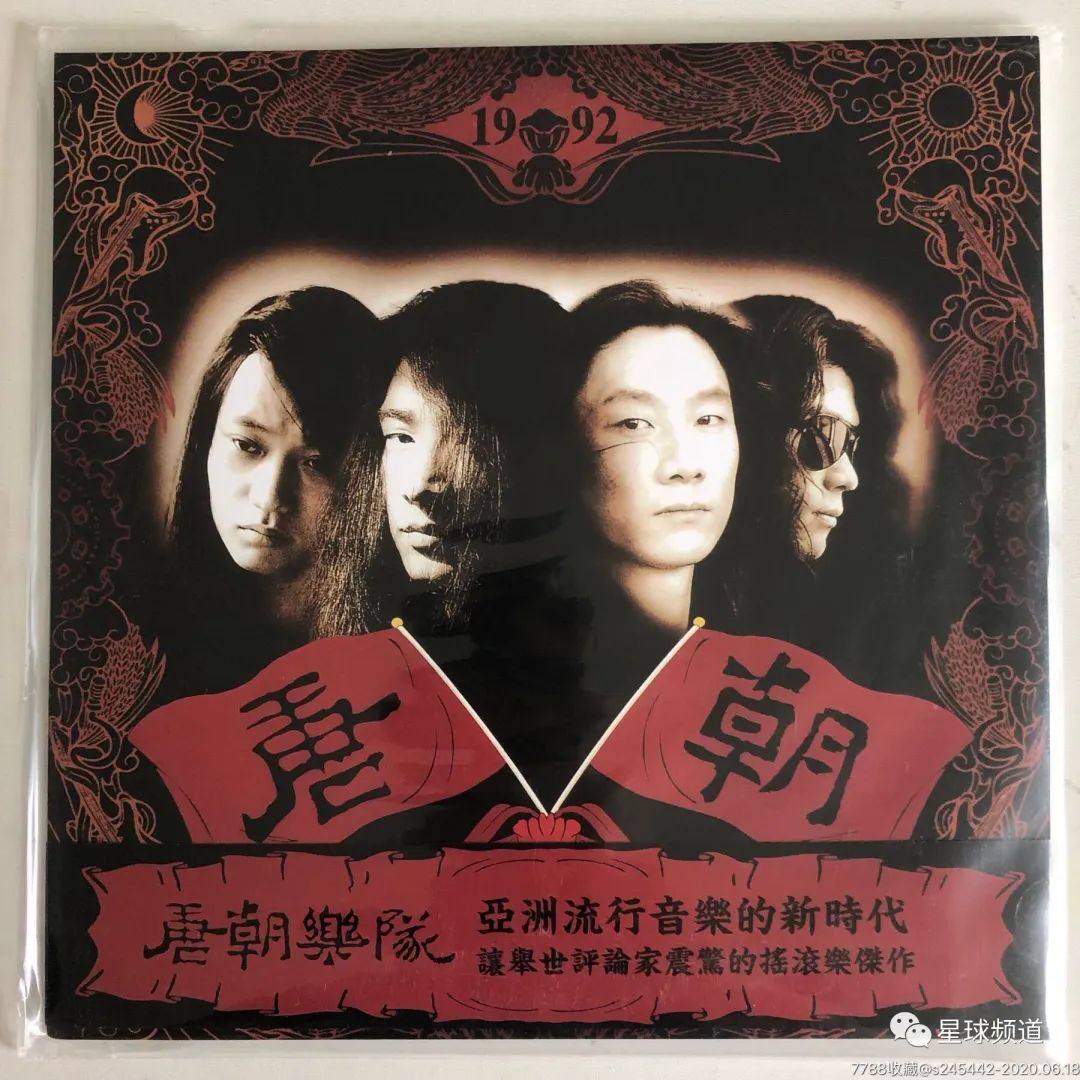 Top 10 Favorite Chinese Male Singers - iNEWS