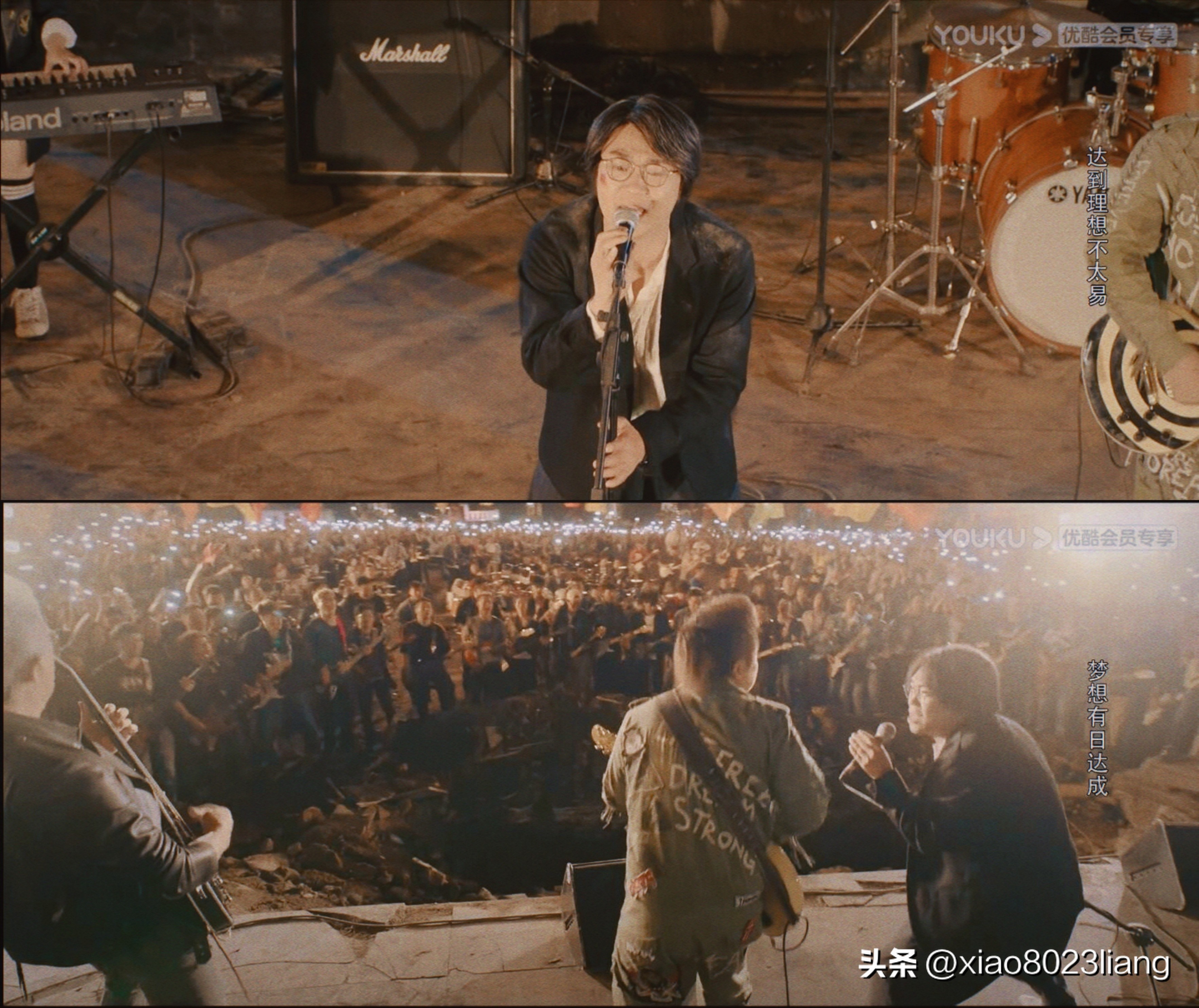 "Sewing Machine Band" catches up with the stars and catches up with the ...