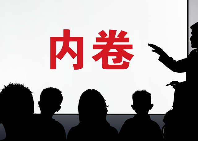 Algorithmic cage: Let most people live in their own world without ...