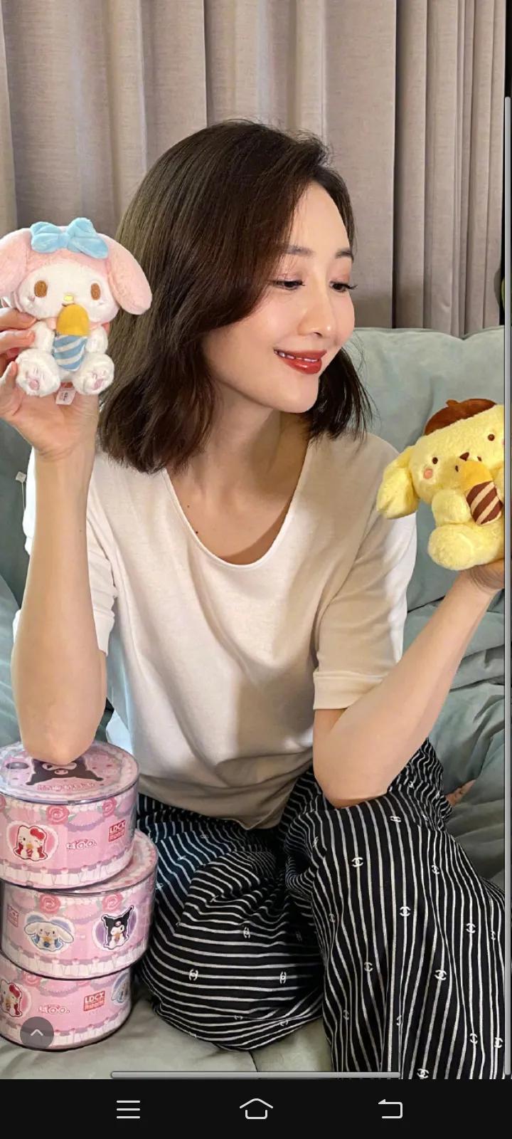 Wang Ou Meitu Issue 10 - iMedia