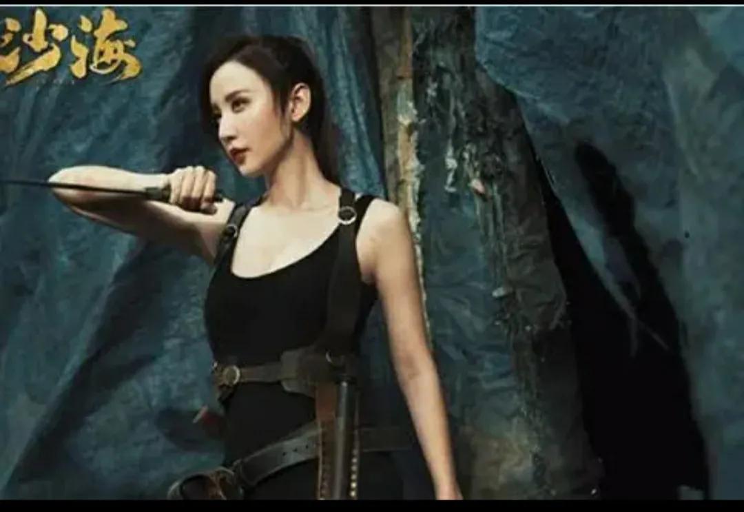 Has Wu Xie ever loved Su Nan in "Sand Sea"? - iNEWS