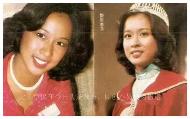 Lingling Chu married into a wealthy family twice and voluntarily gave ...