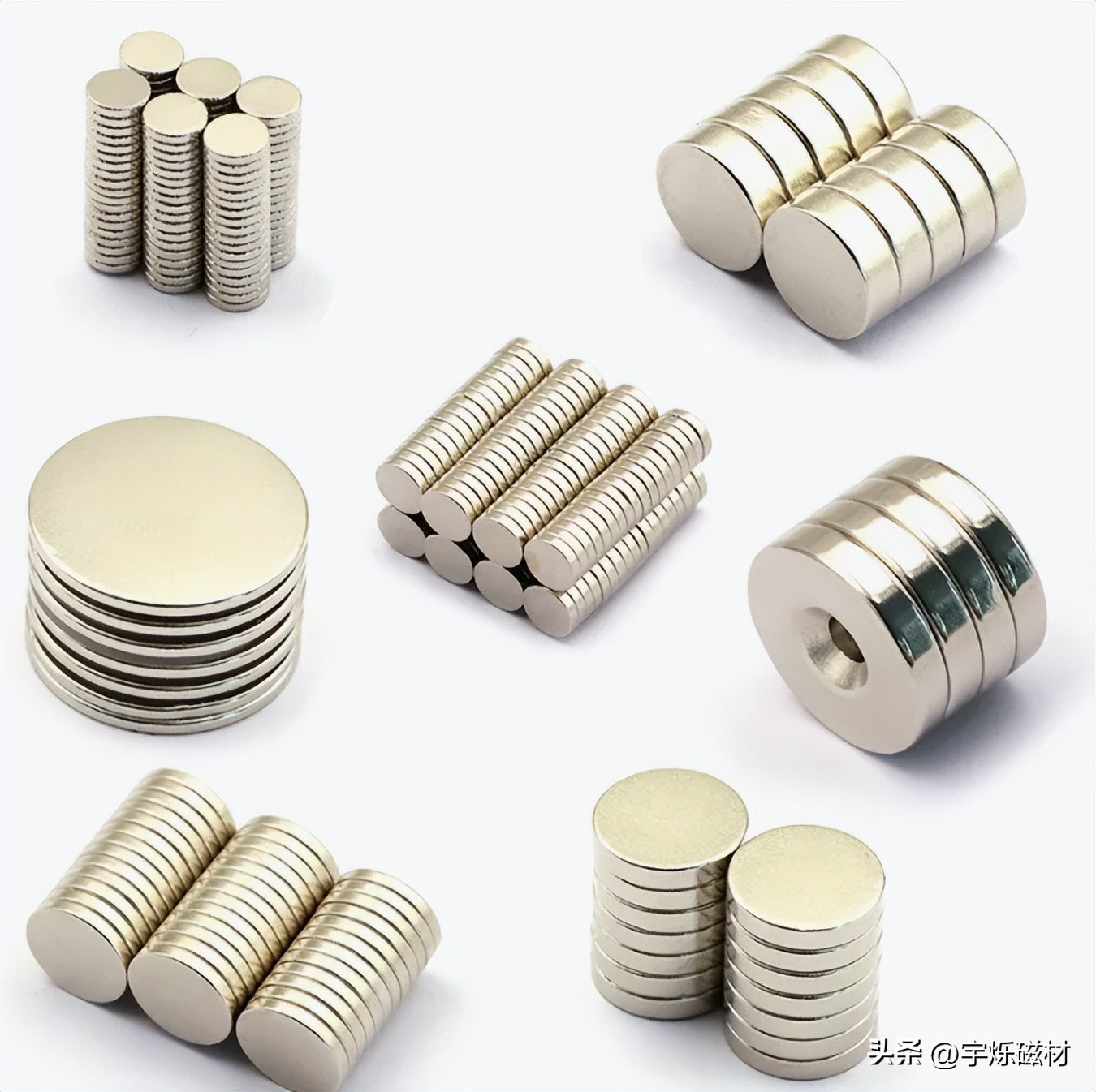 How long is the life of a strong magnet? - iNEWS