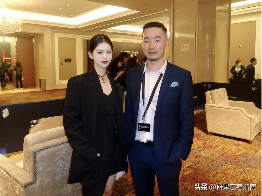 Ju Yao "The road to dreams is long and full of miracles" - iNEWS