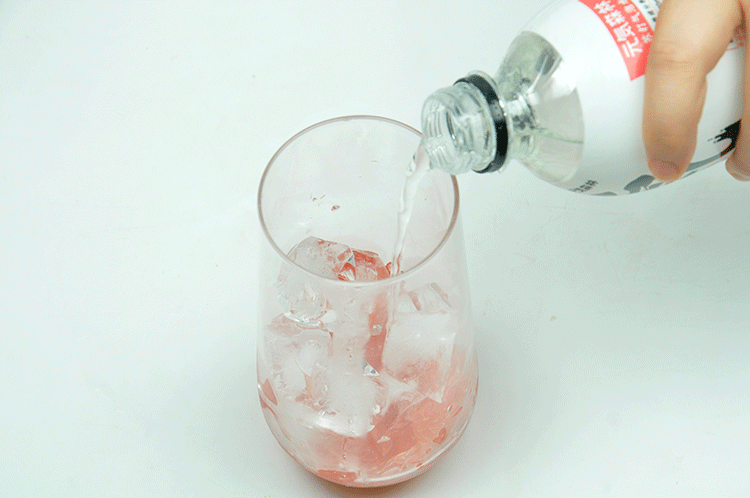 Treat yourself to a low-calorie drink that is addictive in just one sip ...