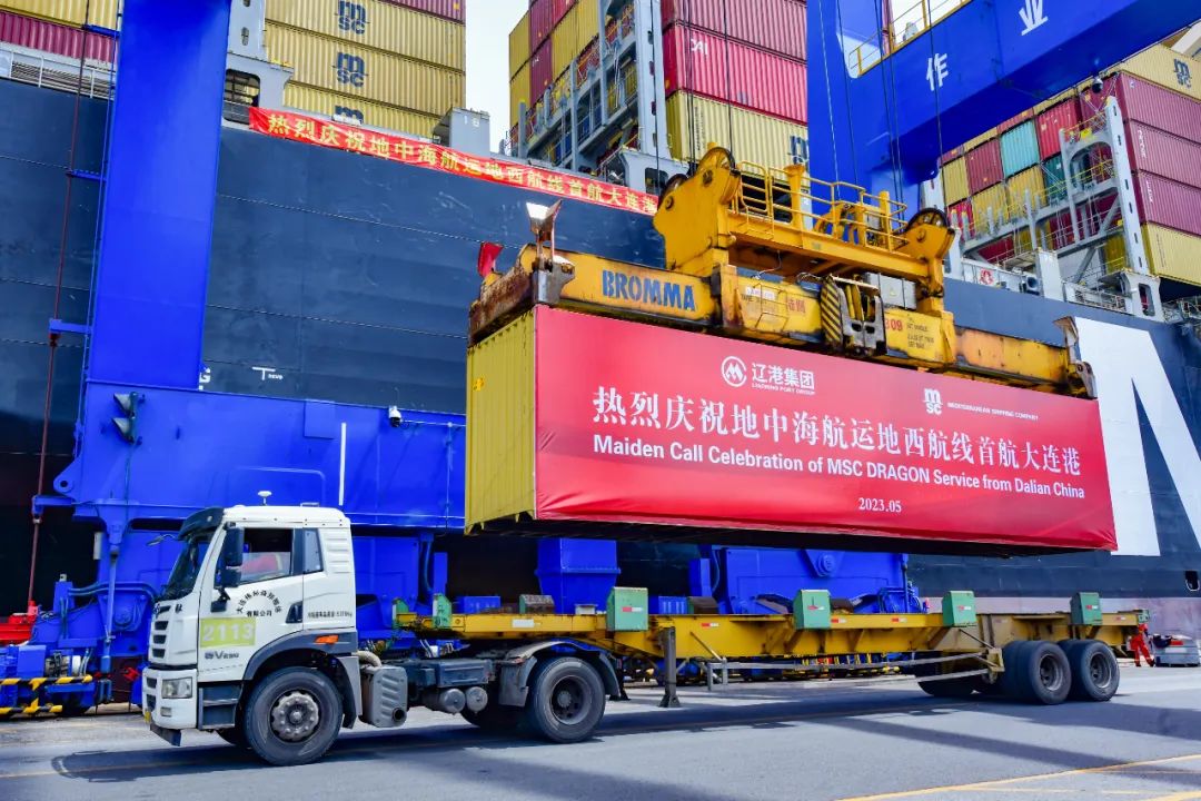 Liaogang Group opened the first ocean trunk line this year - iNEWS