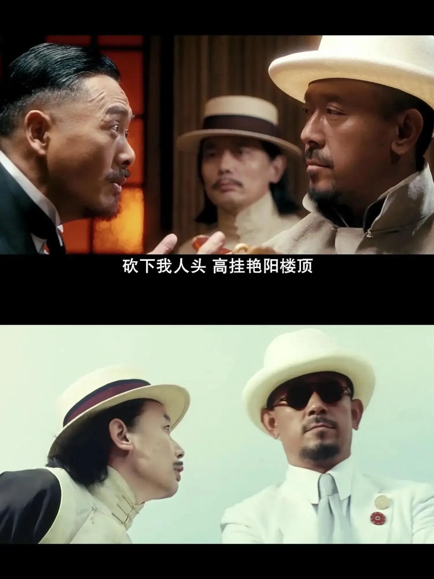 Movie Bullets Fly For A Moment: Who Is The Real Killer? - iMedia