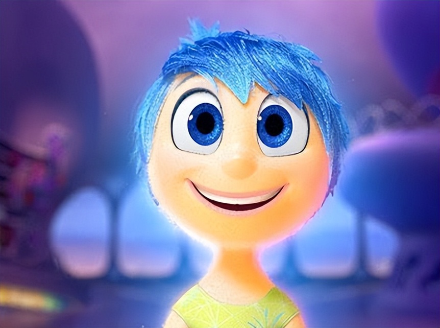 Inside Out: A Journey into the Soul - iNEWS