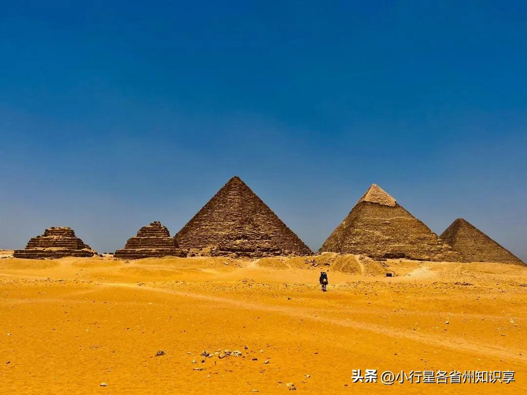 Egyptian Pyramids: The Pinnacle Of An Ancient Civilization - iMedia