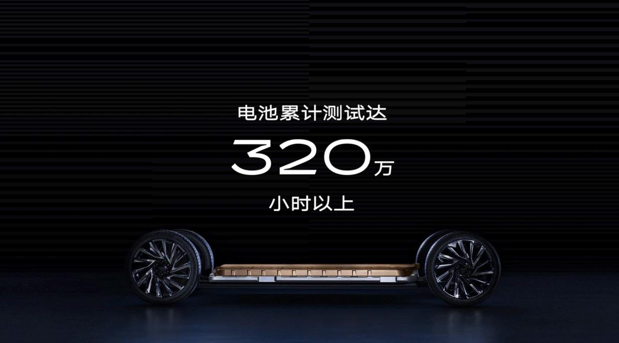 The cruising range is not up to the standard, it is not that the car ...