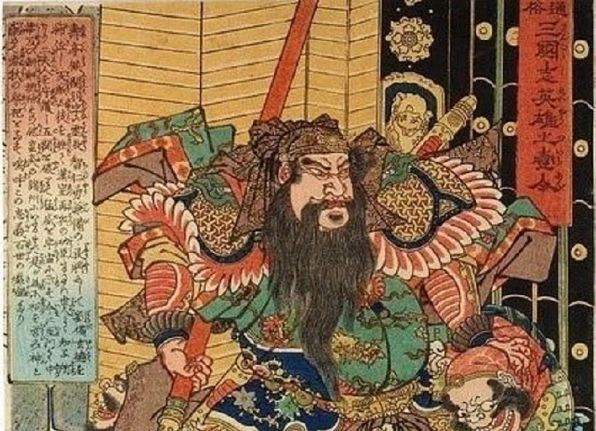 The Spread and Transmutation of Three Kingdoms Culture in Japan - iNEWS