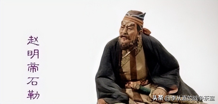 The Northern Wei Dynasty and the Later Zhao were both experts in ...