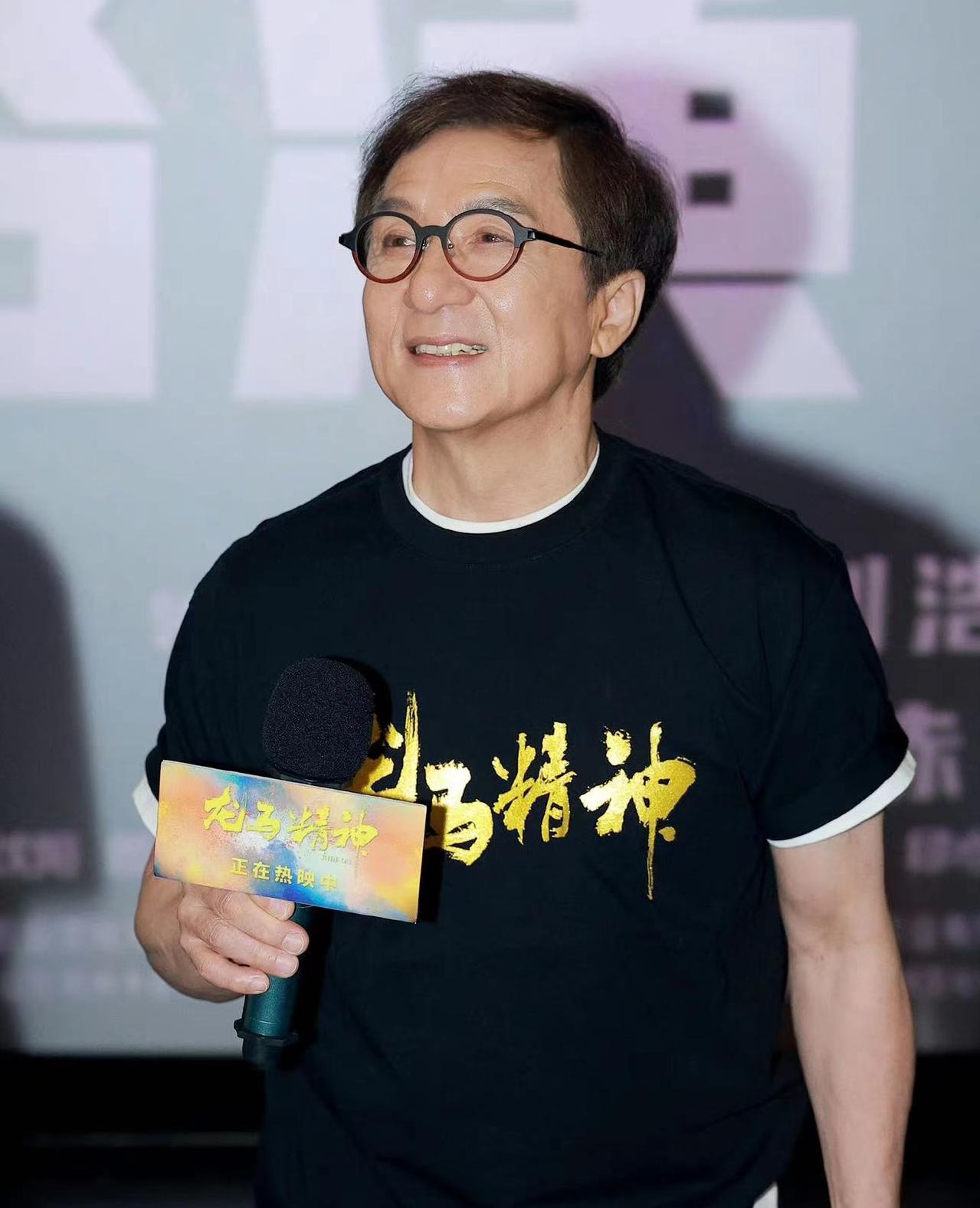 Jackie Chan's road show claims to be working with bad actors ...