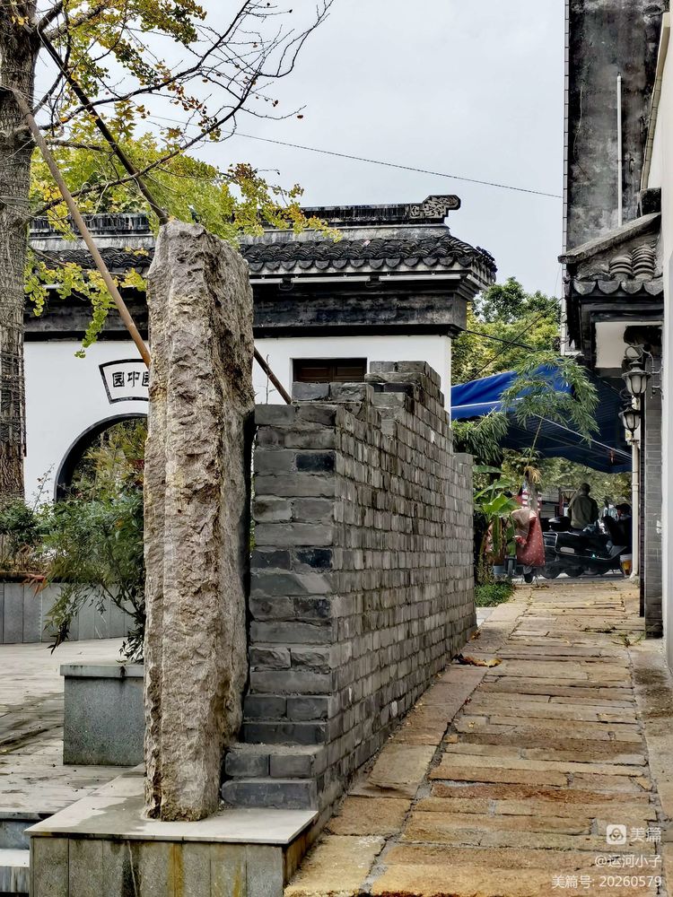 The River God of the Shimen Section of the Old Canal - iNEWS