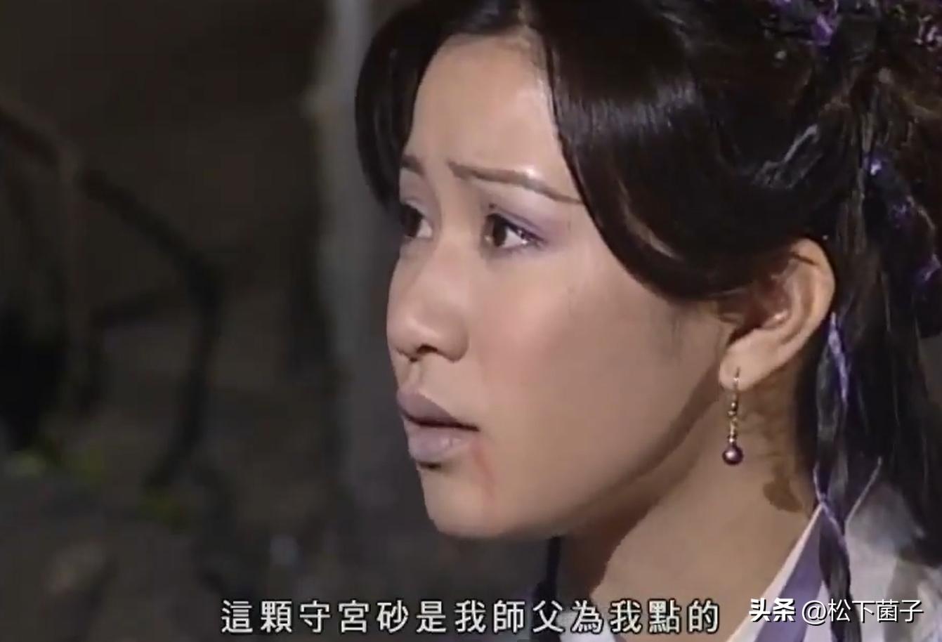 Shou Gongsha: How does the "black technology" of ancient women's ...