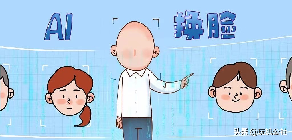 AI face changing is so easy to use, it will teach you to become a cross ...