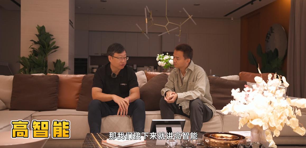 Huawei Shao Yang: Robot butler will become standard equipment, Huawei ...