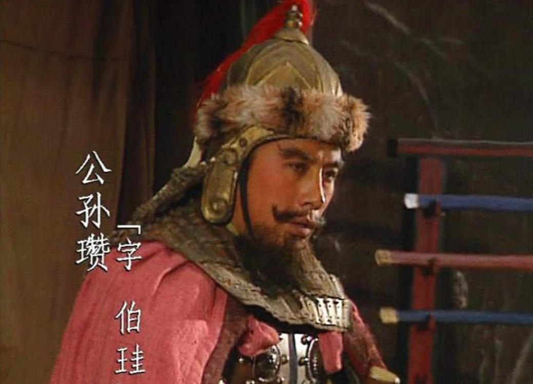 Gongsun Zan had 3 generals under his command, Cao Cao and Liu Bei each ...