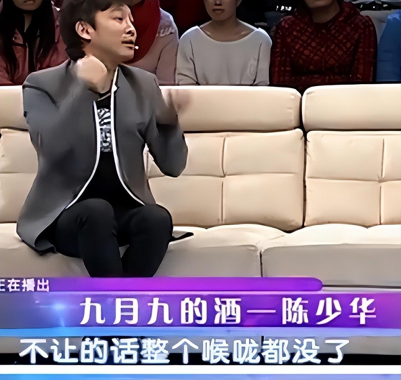 He became famous during the Spring Festival Gala. His chin fell off ...
