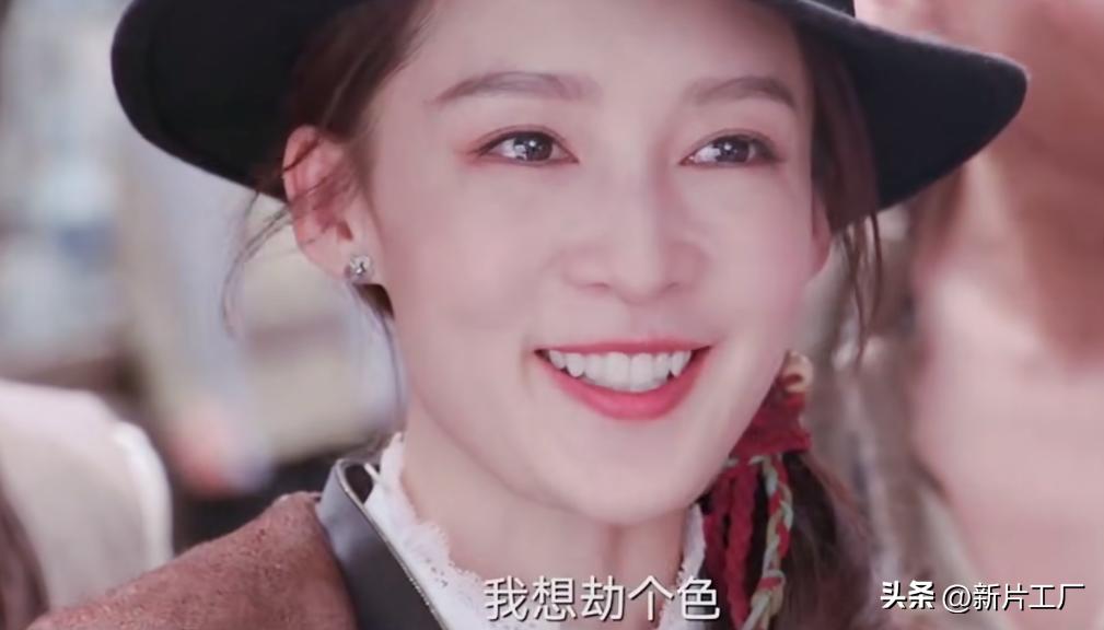 CCTV commented on "Please King", just four words, when it comes to the ...