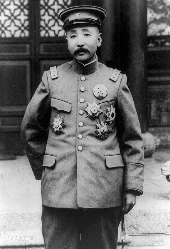 Who is Zhang Zuolin's son? How many wives does Zhang Zuolin have? - iNEWS