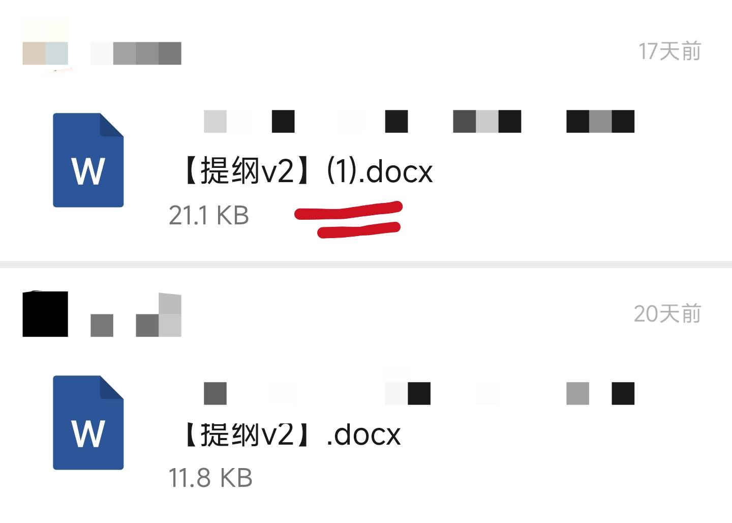 After the official announcement of Huawei and Xiaomi, WeChat also made ...