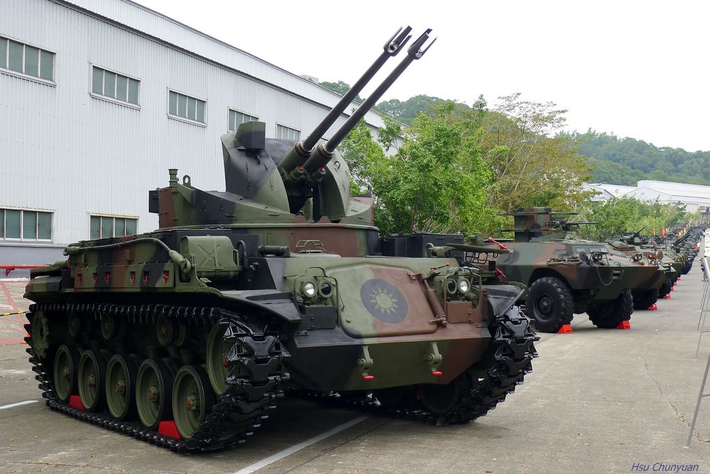 Taiwan M42 self-propelled anti-aircraft gun - iNEWS