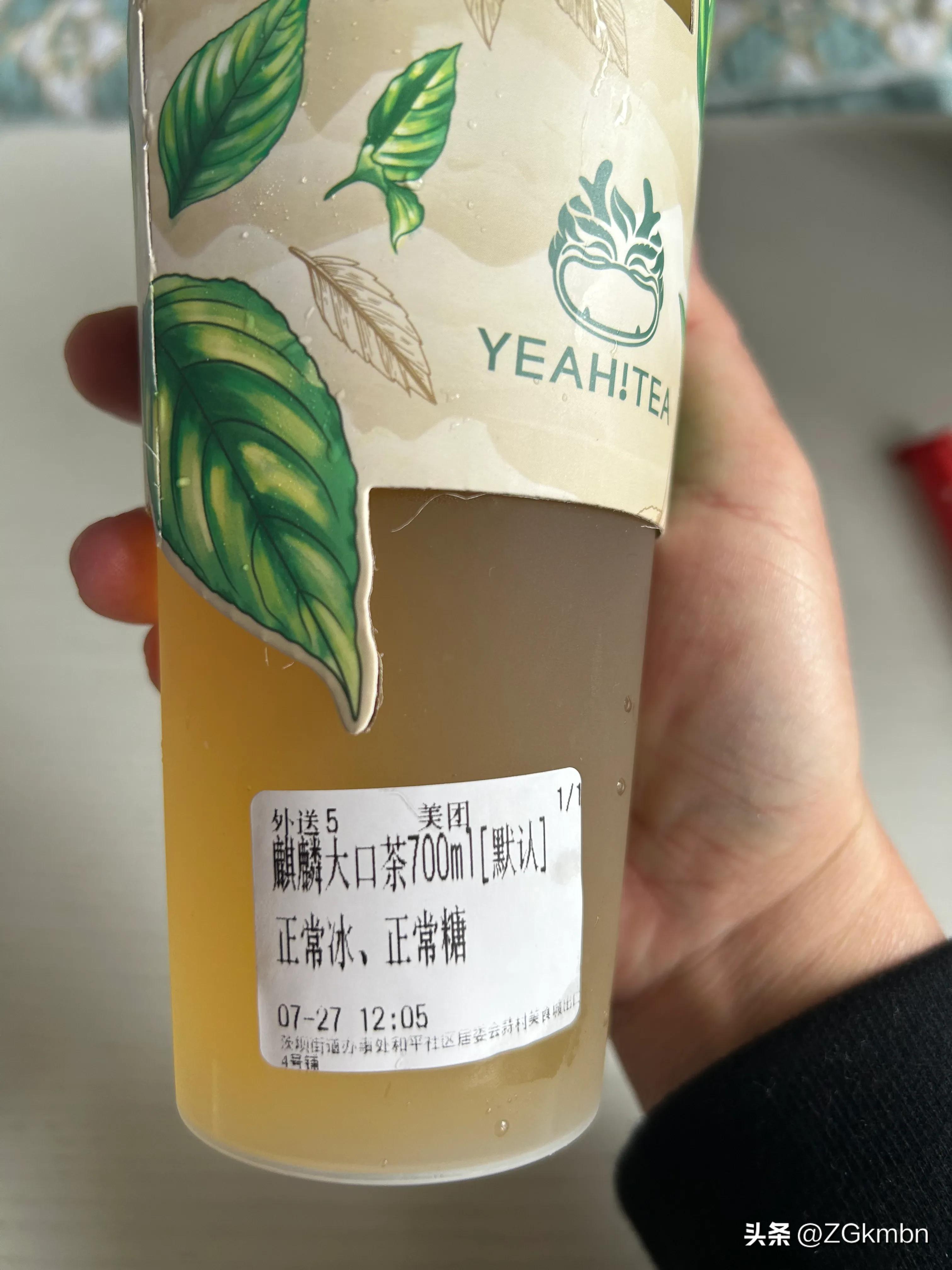 Is it cost-effective to buy Meituan Pinhaofan? - iMedia