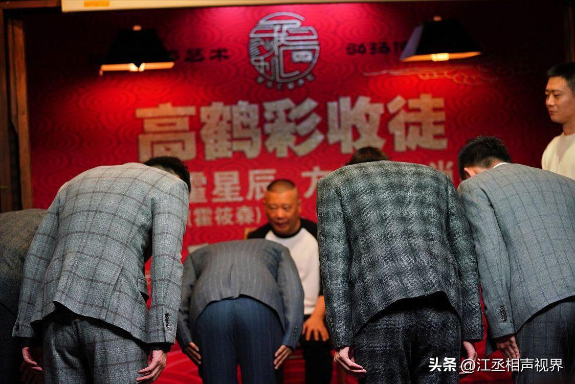Gao Hecai withdrew from Deyun Club and went to Shanghai for development ...