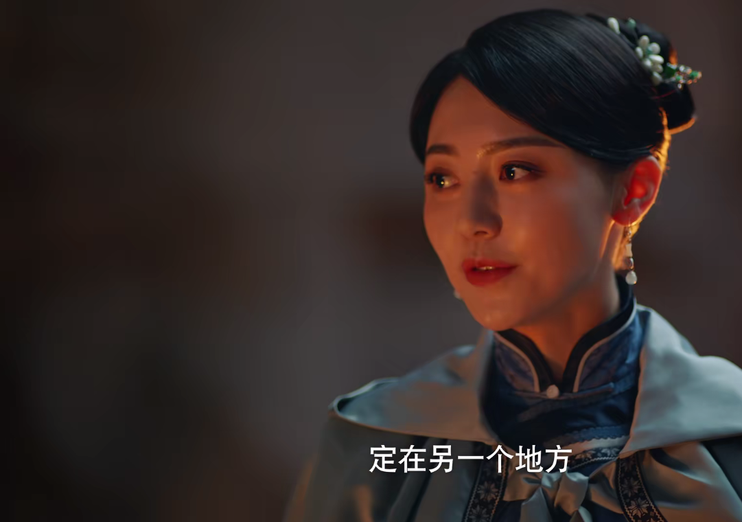 Legend of Flying Fox: Four women and four endings, Nan Lan is a widow ...