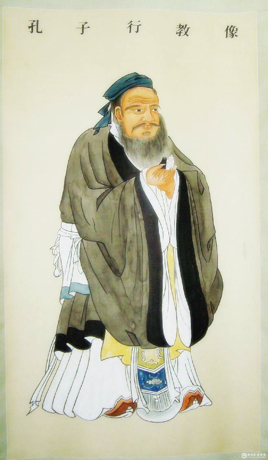 "Book of Rites, Classics Interpretation": 10 classic sayings - iNEWS