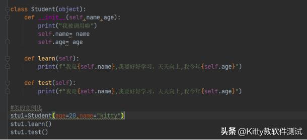 Python中的__init__和__new_是什麼？ - 資訊咖