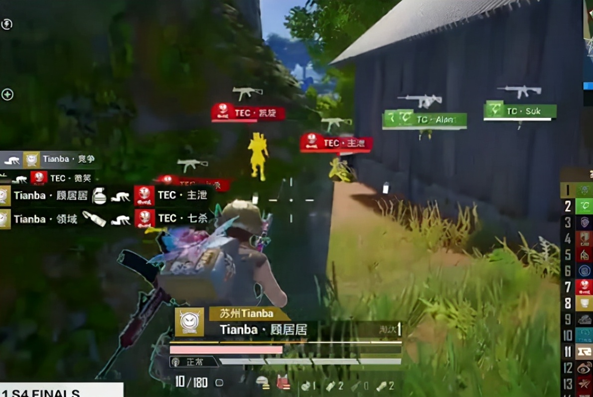 PEL finals: Tianba zero cake rushed to the top five, Gu Jujus blood to fight against RNG lone ...