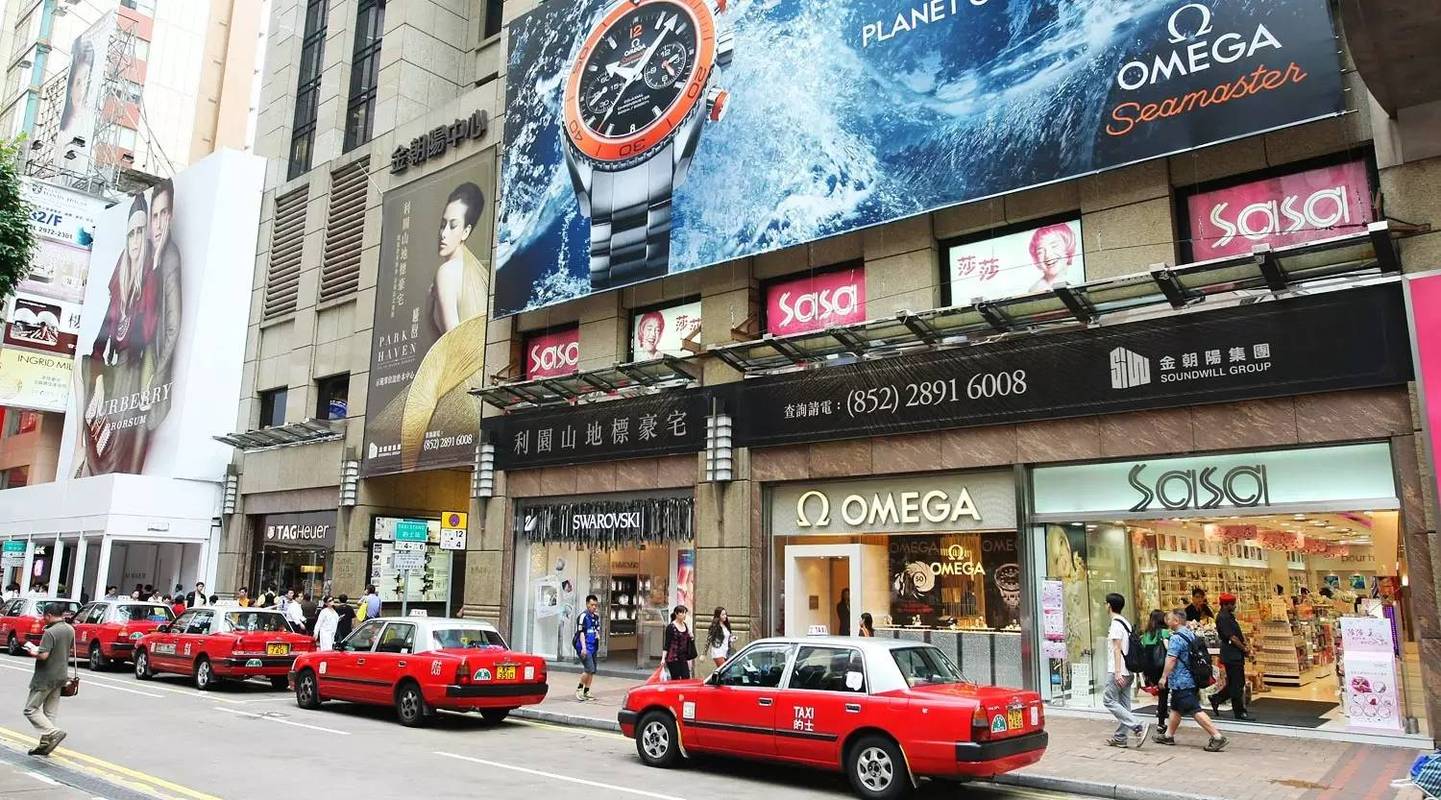 Uncle Bo, the "shop king" in Hong Kong, passed away. Two wives and six ...