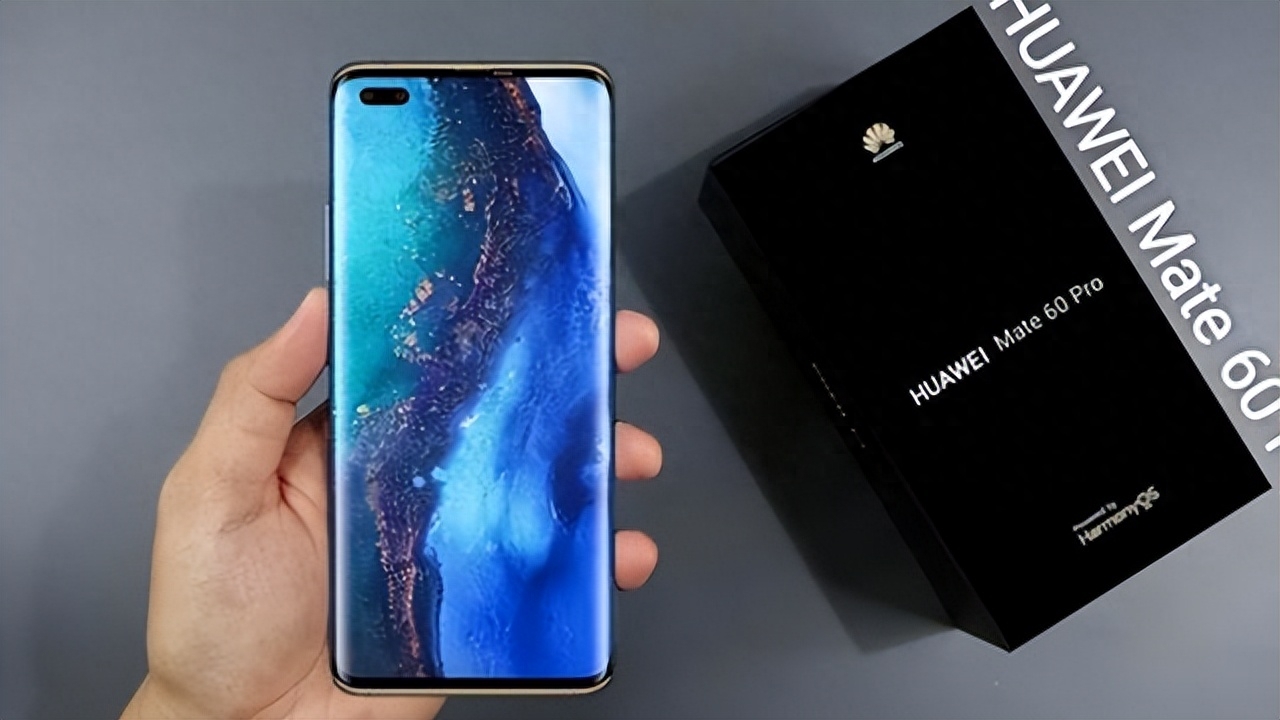 Mate60 slaps Raimondo in the face! Huawei continues to counterattack ...