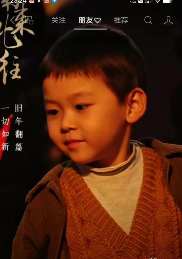Xiao Ma Jian's performance in the TV series "Sunnan to North" - iNEWS