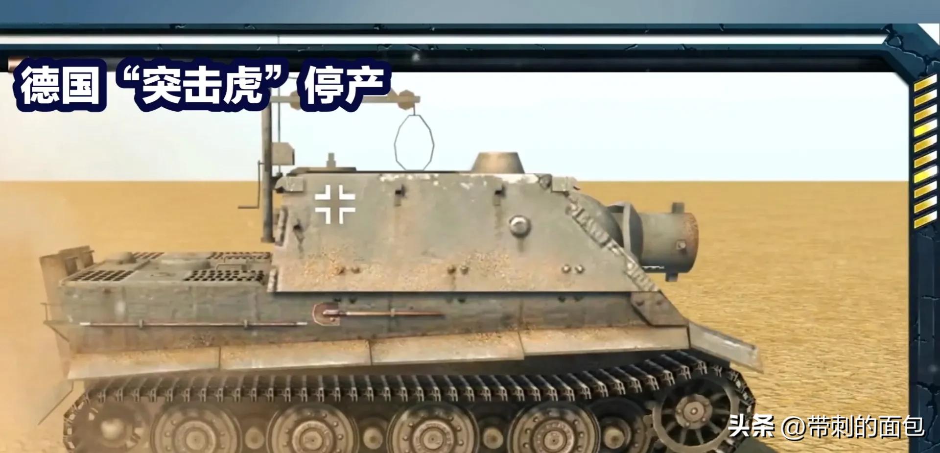 A cannon can knock down a building - Hitler's siege weapon at the end ...