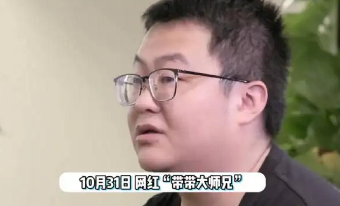 It is reported on the Internet that Sun Xiaochuan was arrested for ...
